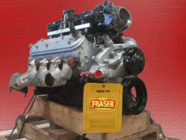 Refurbished Engines | Fraser Remanufactured Engines